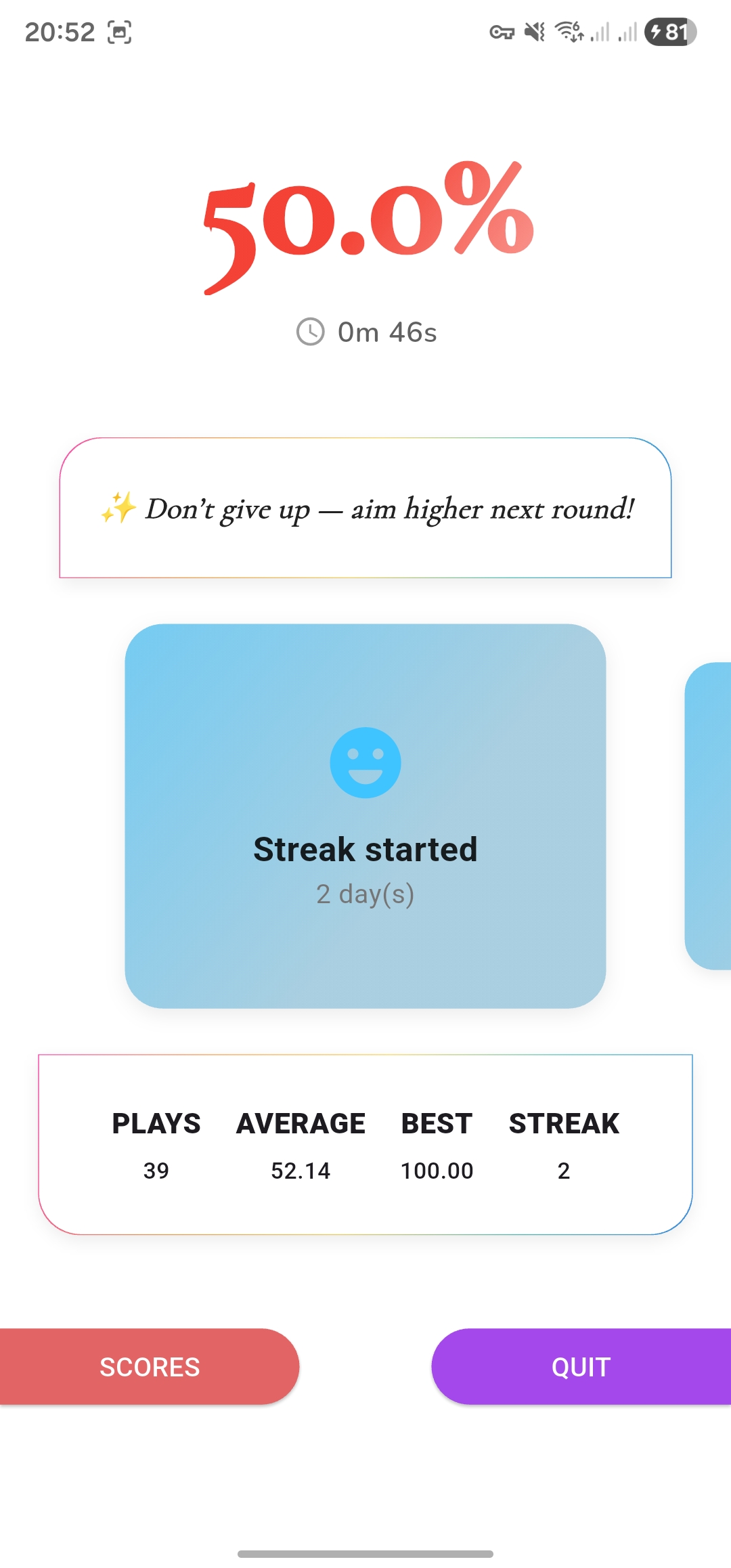 Nomino — Fast Thinking. Fair Play. Smart Fun.